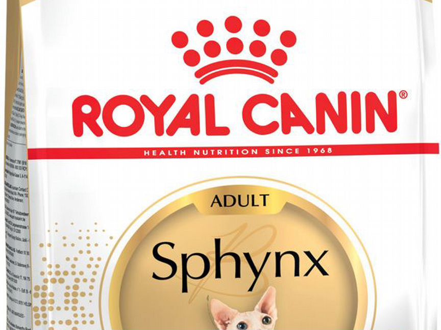 Корм для кошек Роял Канин Royal Canin сфинкс 10 кг