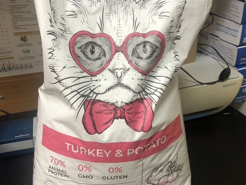 Корм для кошек