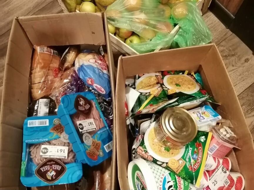 Пища для Животных