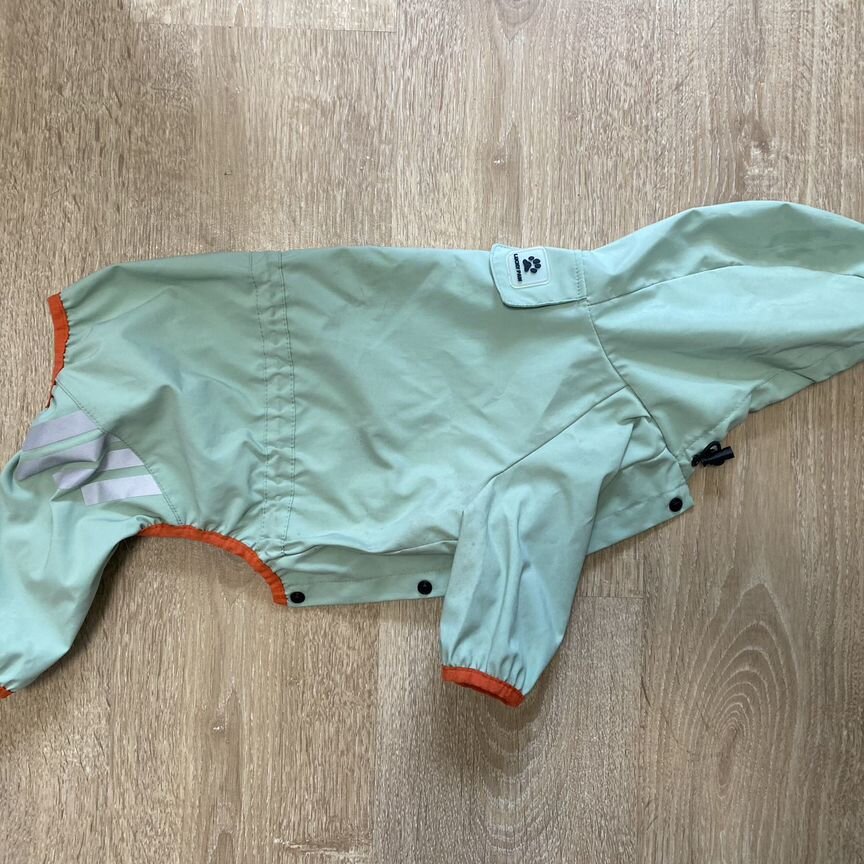 Дождевик для собаки