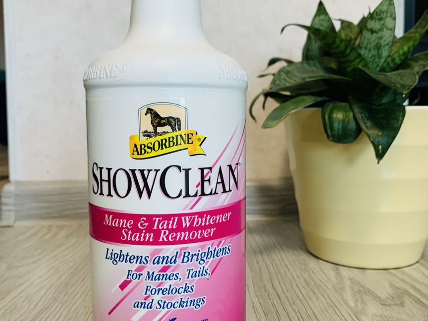 Шампунь для лошади show clean Absorbine, США