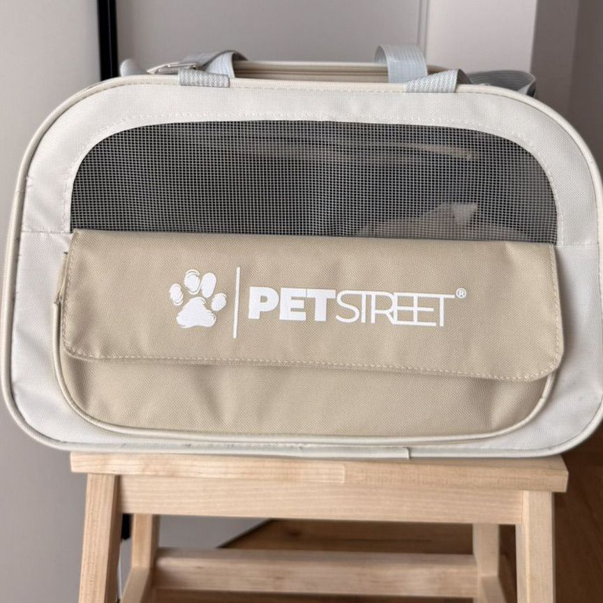 Переноска для животных до 10кг