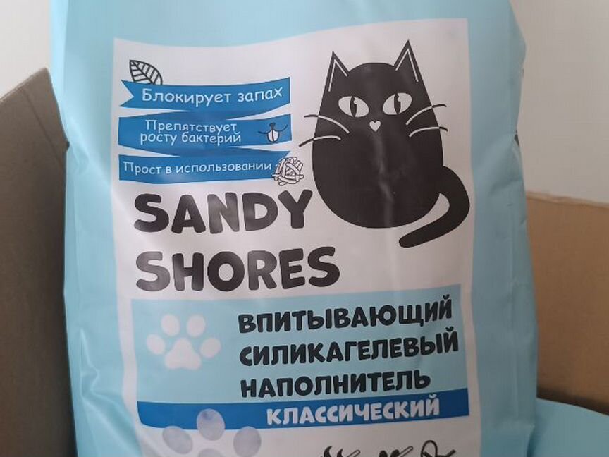 Силикагелевый наполнитель для кошачьего туалета