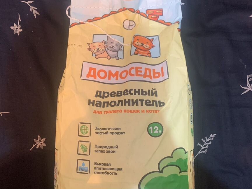 Древесный наполнитель Домоседы, 12л, 5кг