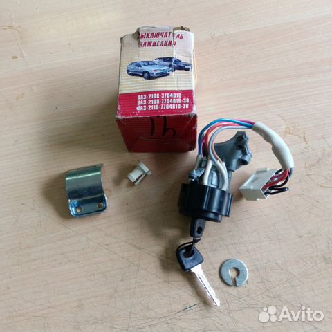 Замок зажигания москвич 2141 купить в Москве с доставкой 100 Mile 2141 ...