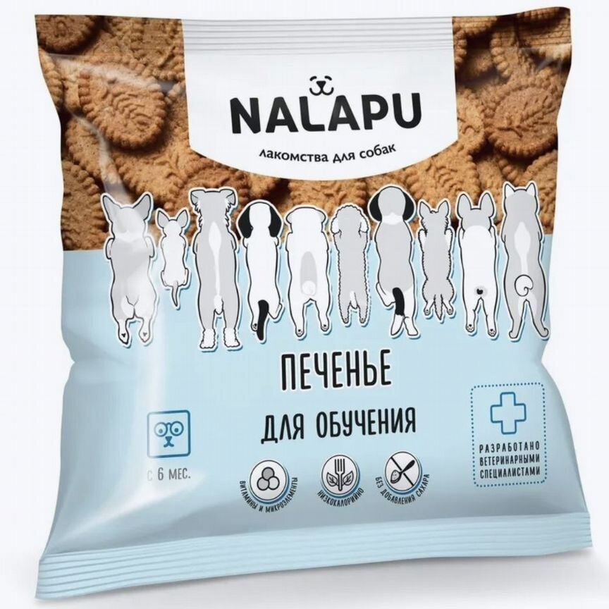 Печенье для собак