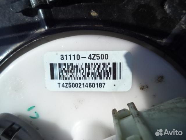 Насос топливный электрический Hyundai Grand Santa купить в Рязани ...