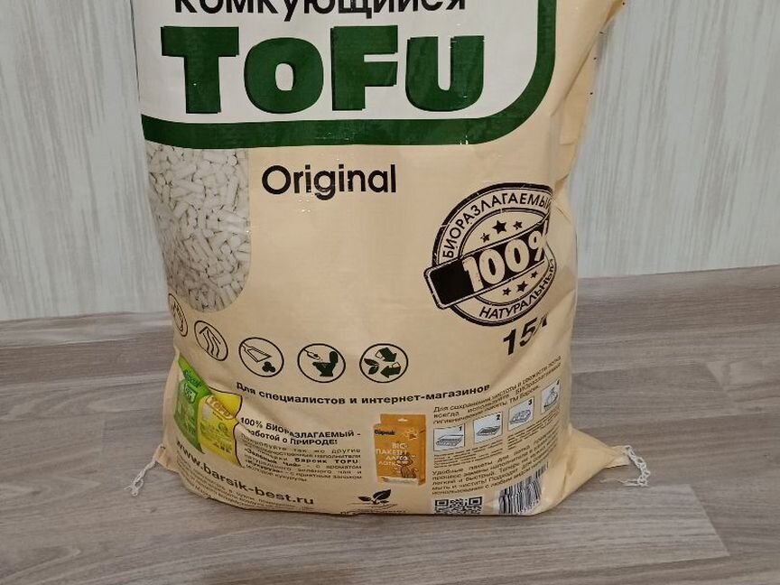 Кошачий наполнитель тофу