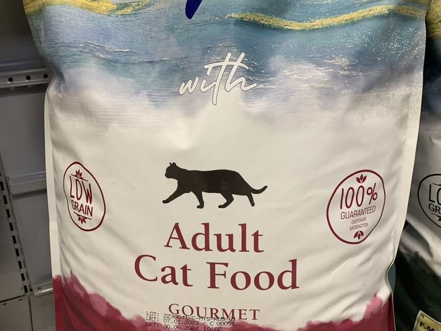 Корм для кошек Mystic 15 кг