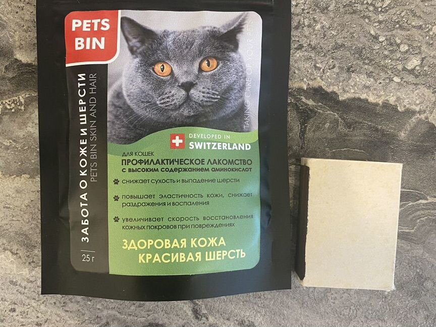 Добавка в корм
