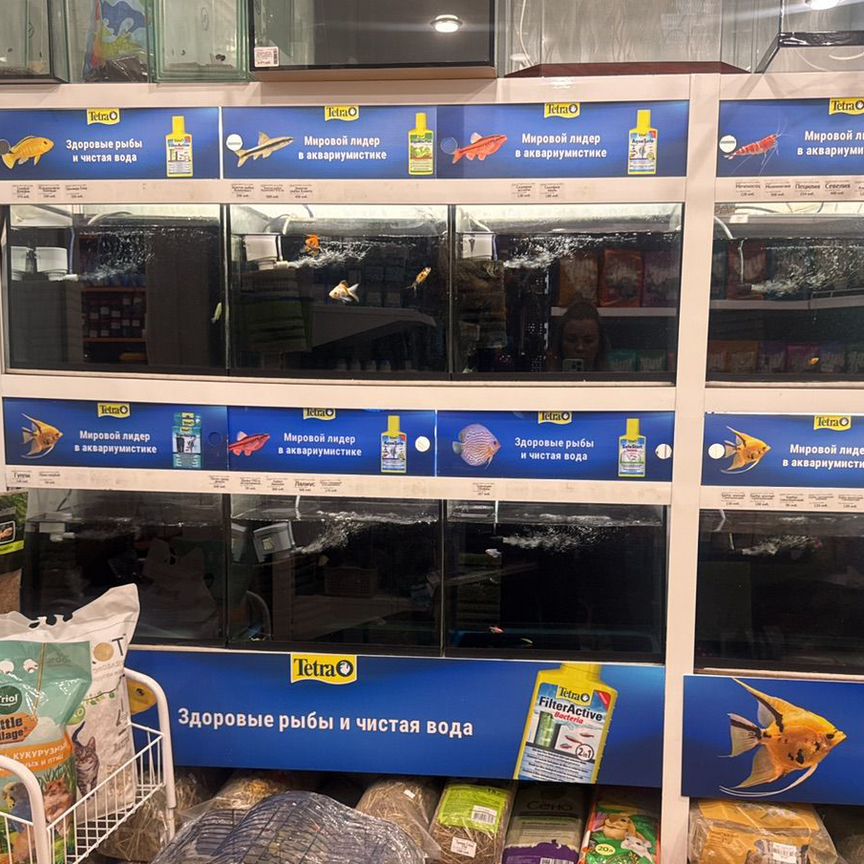 Аквариумная стойка для рыб