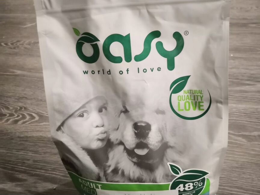 Сухой корм для собак oasy 2кг