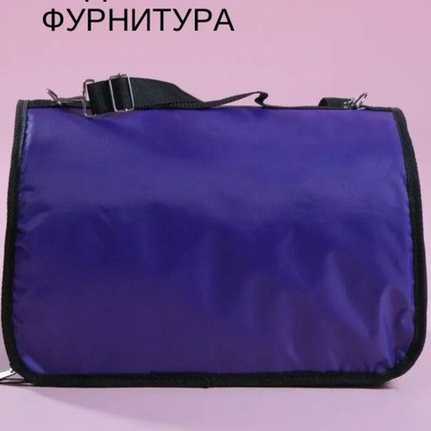 Переноска для котят маленькая