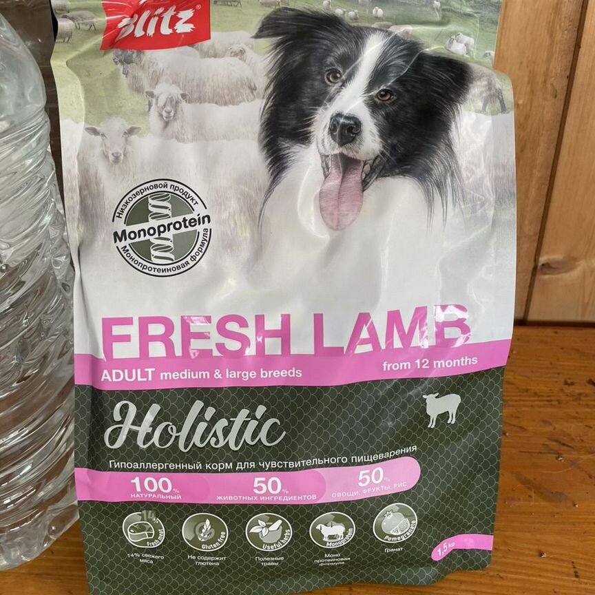 Сухой корм для собак blitz 1,5 кг