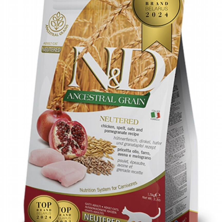 Корм для кошек Farmina N&D Low Grain Neutered