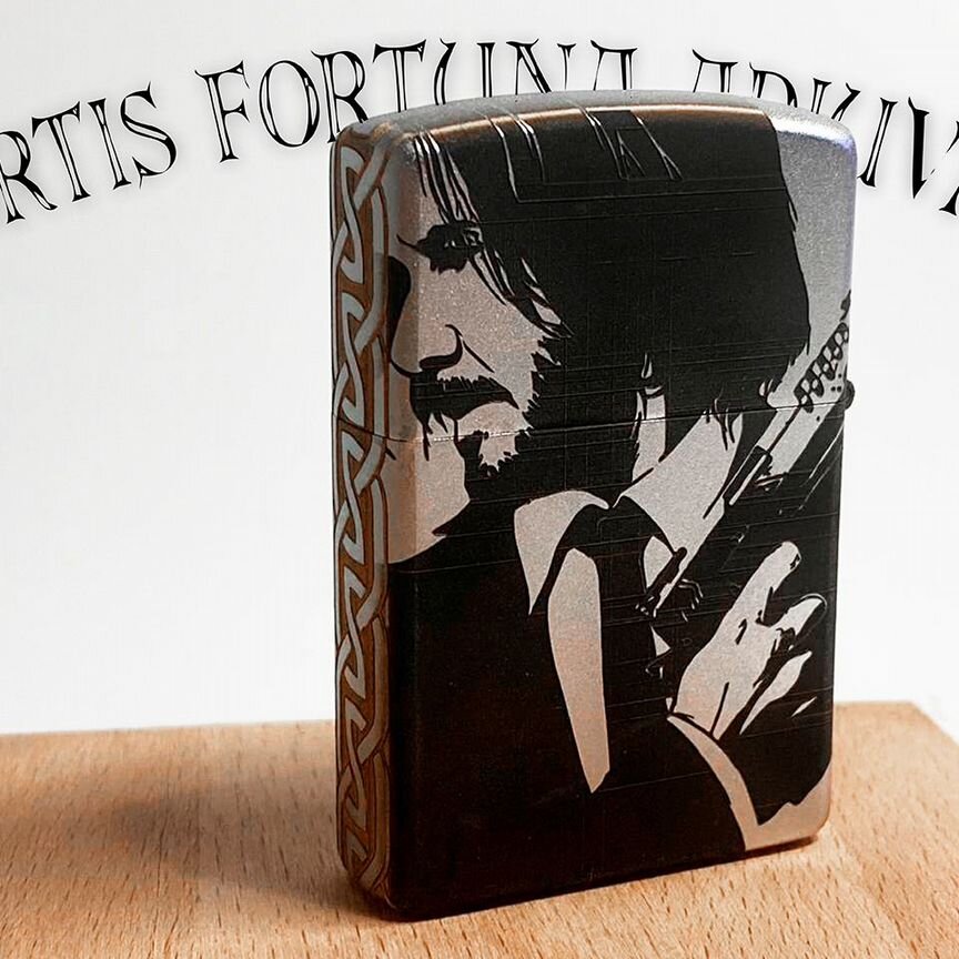 Зажигалка "джон уик"