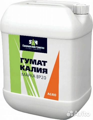 Гумат калия Сахалинский купить в Ставрополе | Товары для дома и дачи ...