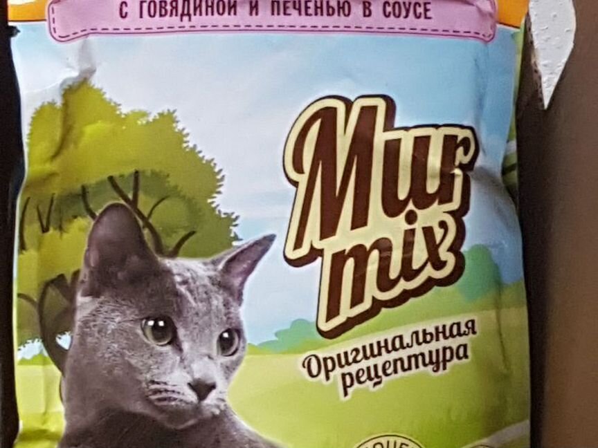 Еда для кошек