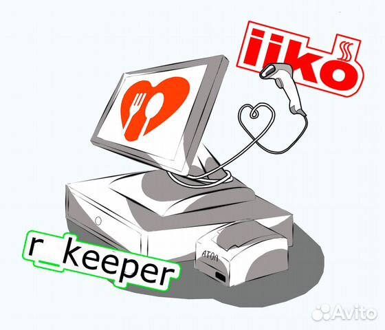 R-keeper кипер iiko Комплект оборудования купить в Пушкино | Готовый бизнес и оборудование | Авито