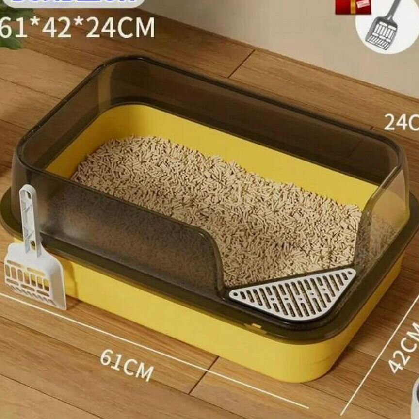 Туалет для кошек с совочком