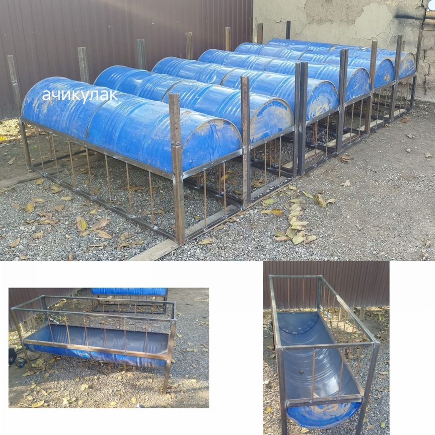 Кормушки для сх животных