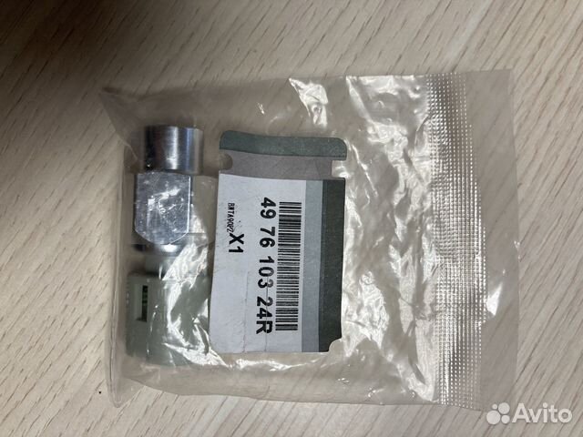 Датчик давления гидроусилителя 497610324R купить в Химках с доставкой ...