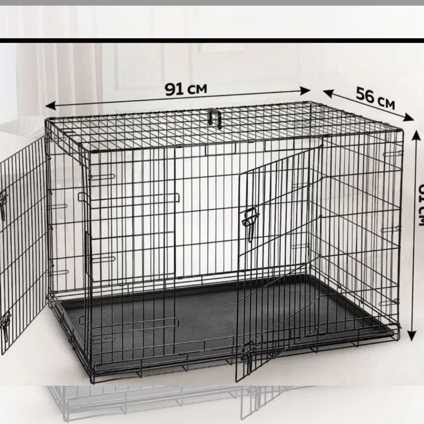 Клетка для собак 5 размер 91*56*61