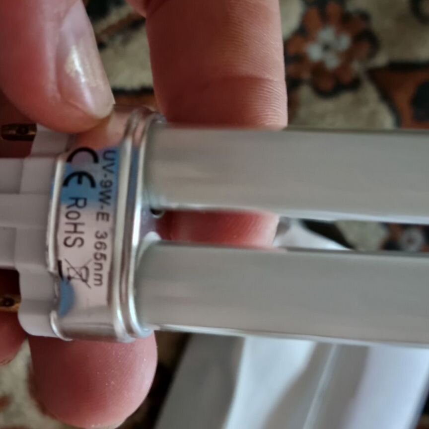 Лампы для аквариума