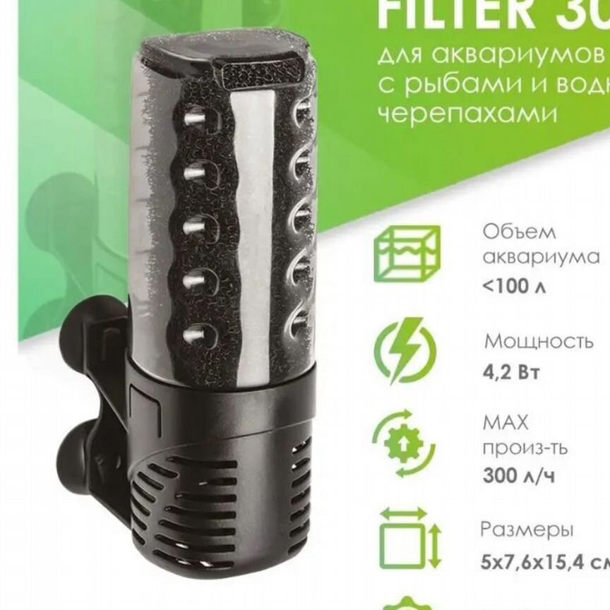 Фильтр для аквариума aquael