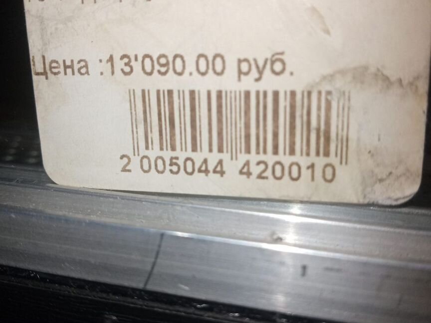 Продаю террариум