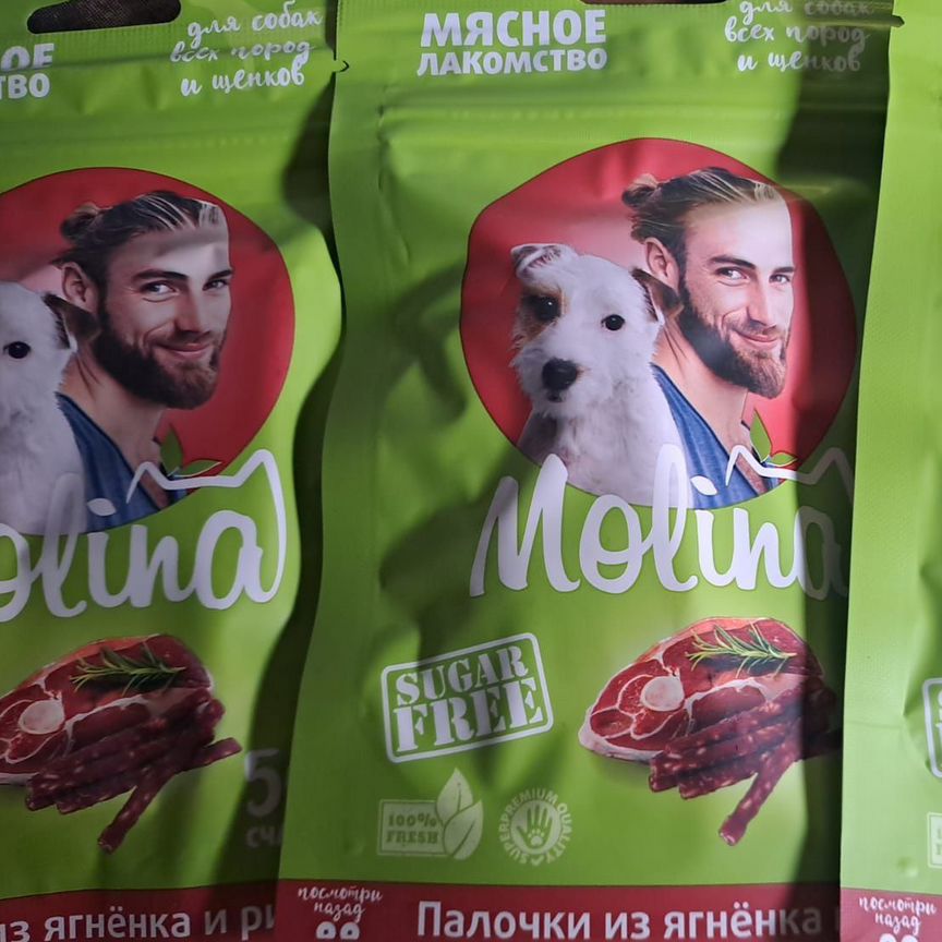 Лакомство Molina палочки из ягненка и риса