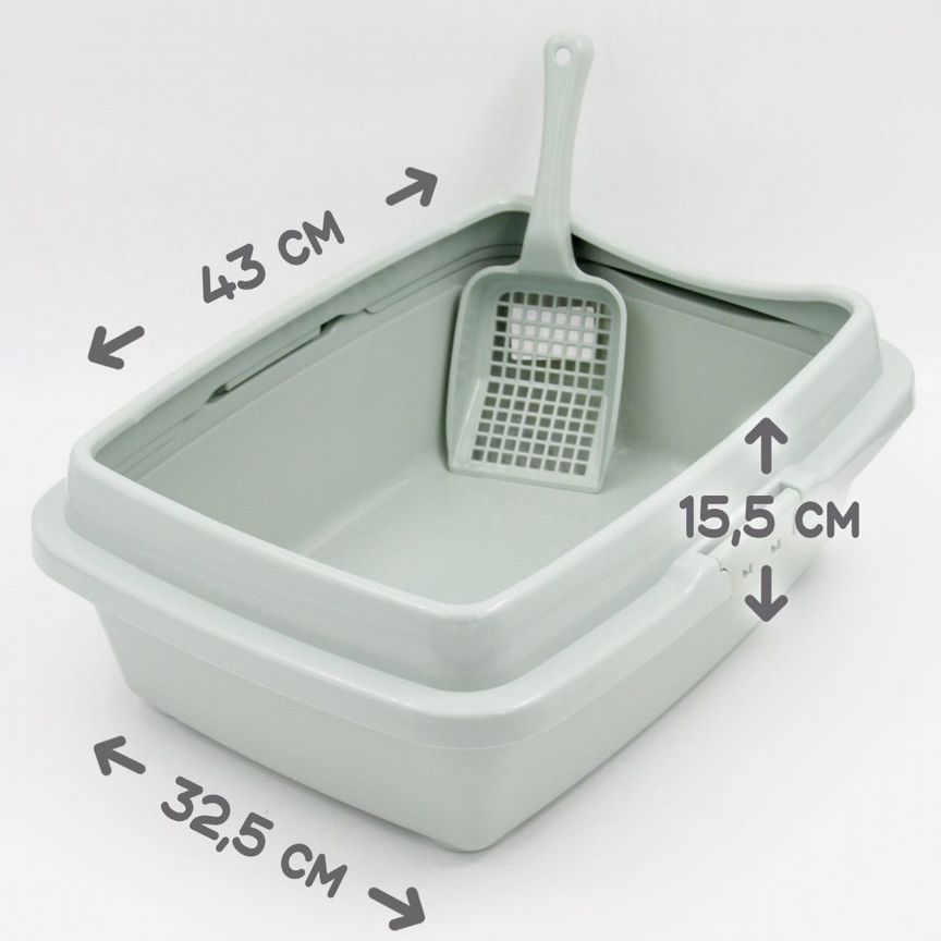 Лоток для кошек с высокими бортиками