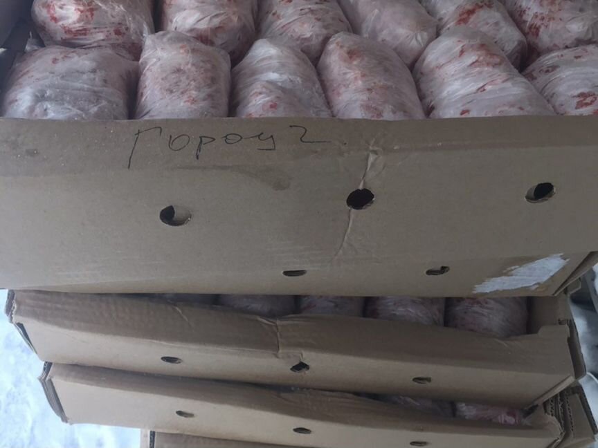 Костный остаток