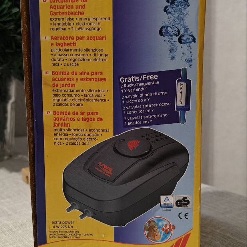 Sera комаресслр для аквариума air 275 R plus
