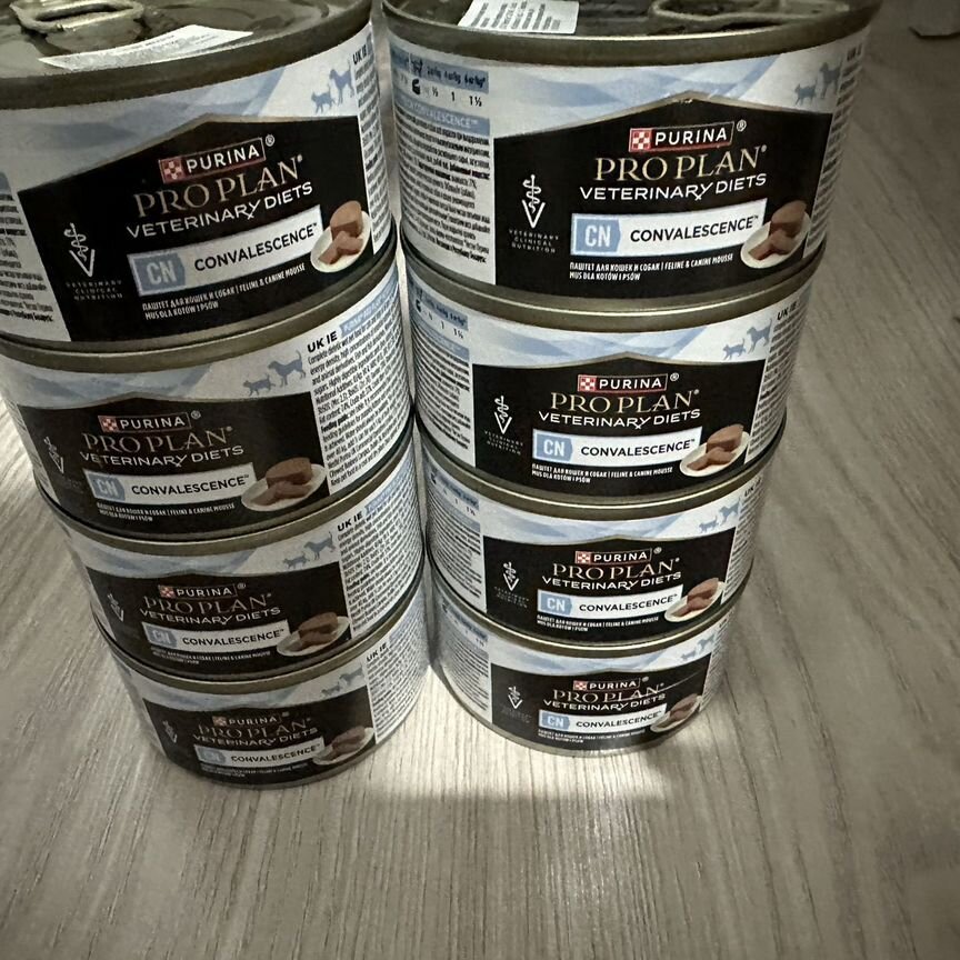 Purina veterinary diets CN convalescence