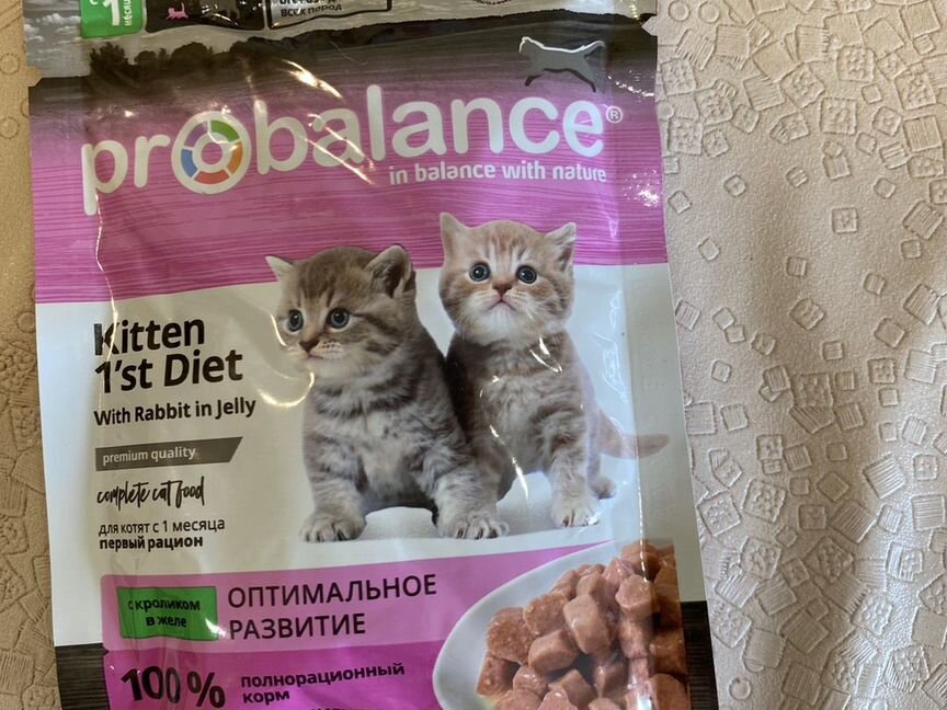 Корм Probalance консервированный для котят