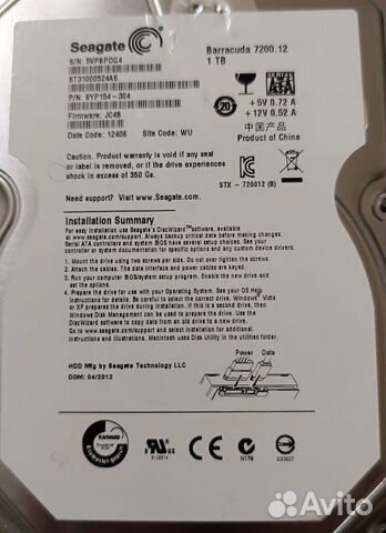 Плата управления HDD Seagate ST31000524AS купить в Ростове-на-Дону ...
