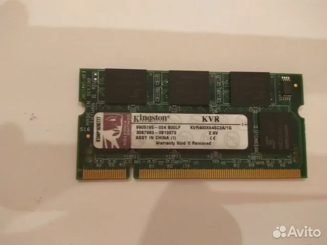 Оперативная память Kingston 1gb для ноутбука купить в Нижнем Новгороде