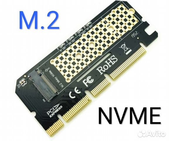 SSD M2 NVMe адаптер переходник PCI-E X16 (X4 X8) купить в Санкт ...