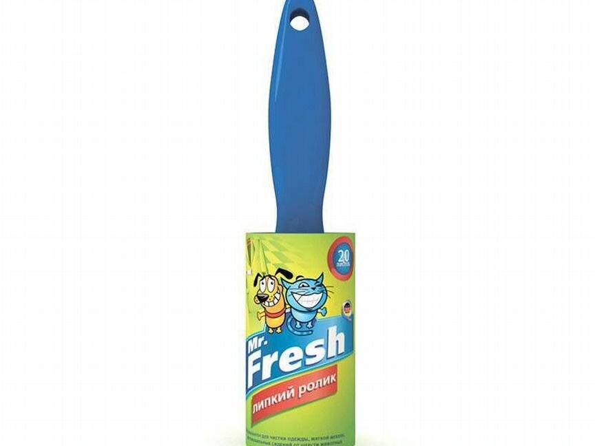 Мистер Фреш Липкий ролик для чистки от шерсти дома