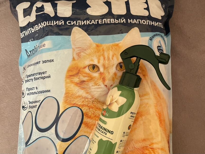 Наполнитель для кошачьего туалета