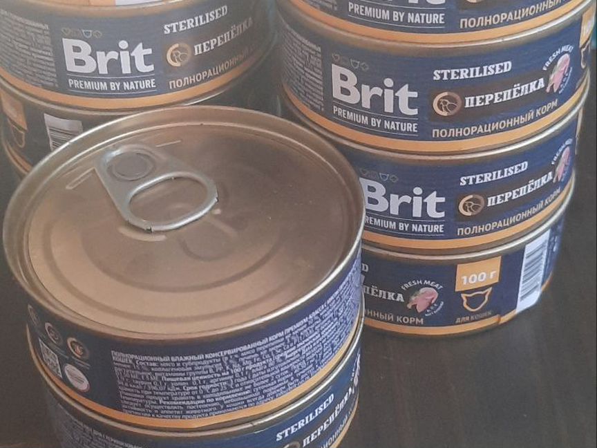 Влажный корм для кошек Brit