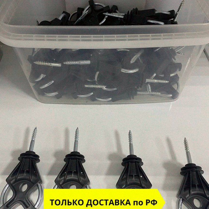 Изолятор для дерева с винтом