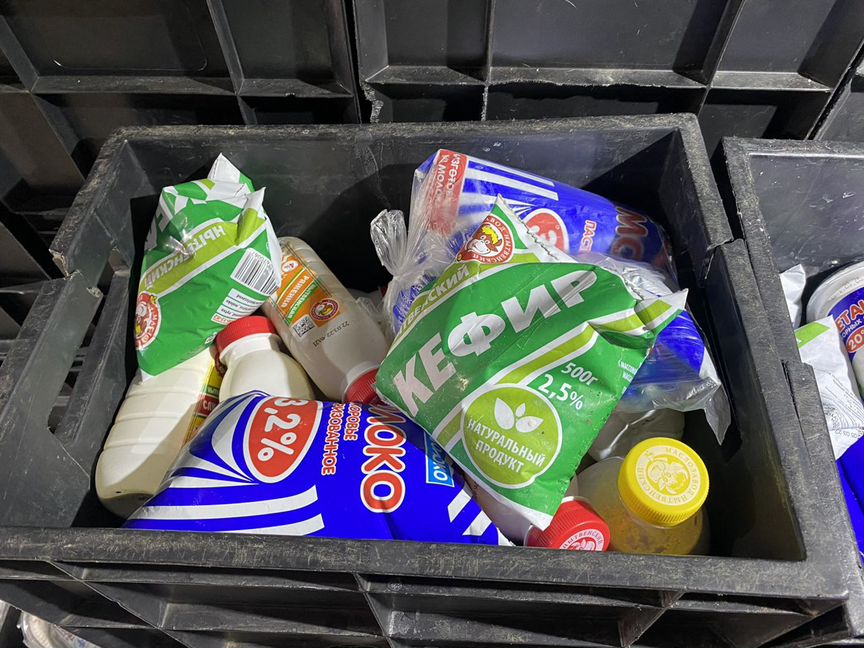 Корм для животных