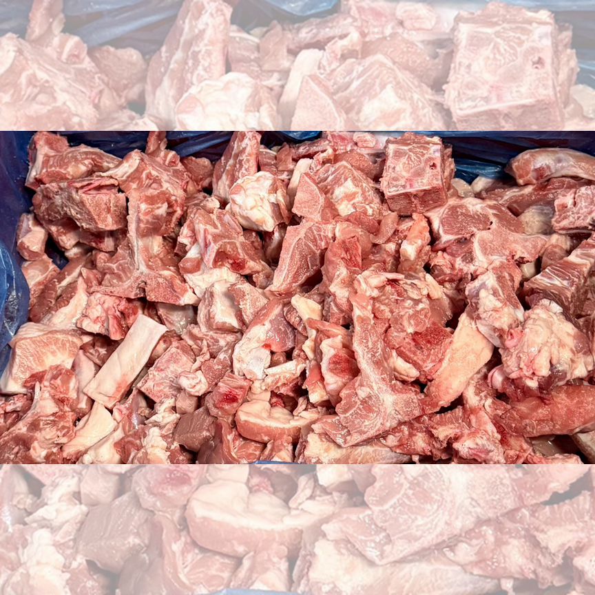 Мясные обрезки свиные