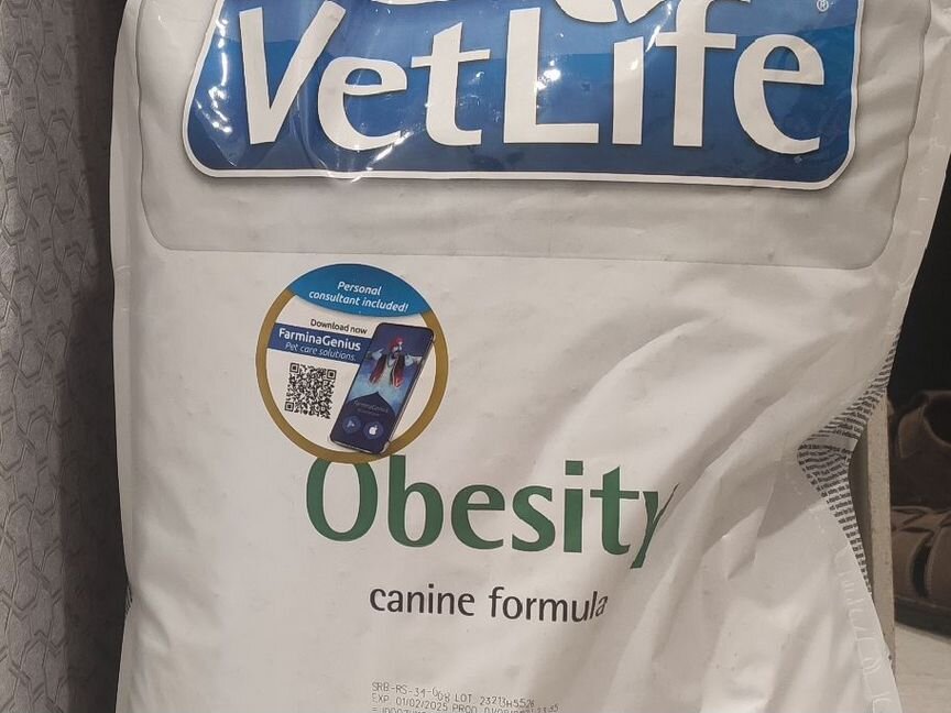 Лечебный корм для собак VetLife Obesity