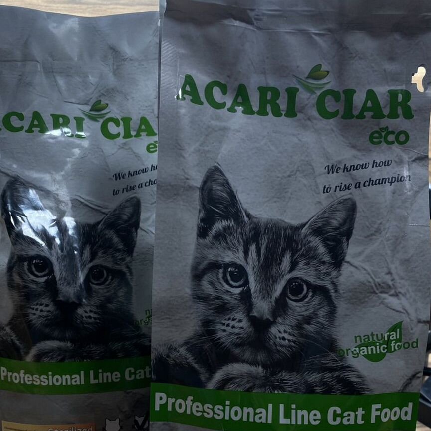 Корм для кошек