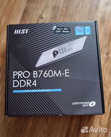 Материнская плата lga 1700 ddr4 купить в Чехове с доставкой ...