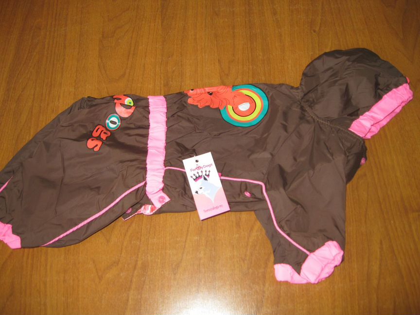 Вещи для животных