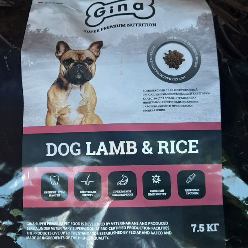Gina корм для собак